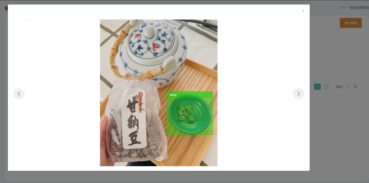 GitHub - IndustryEssentials/label-free